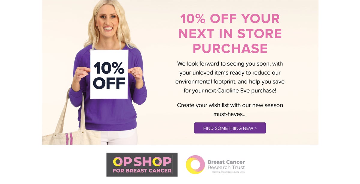 Recycle. Reward. Reuse. Repurpose.